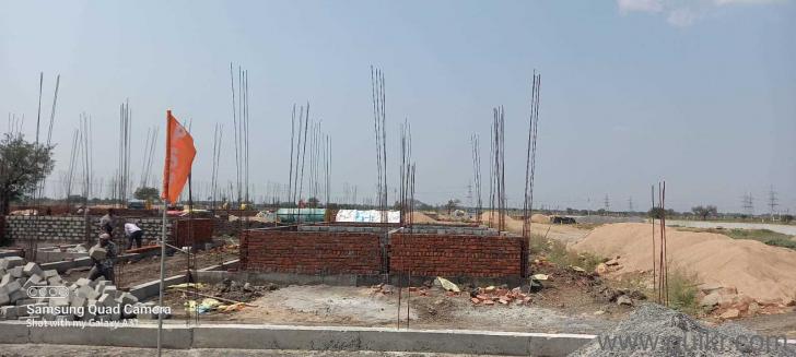 1800 Sq. ft Plot for Sale in Lam, Guntur | Lam, Guntur | Quikr