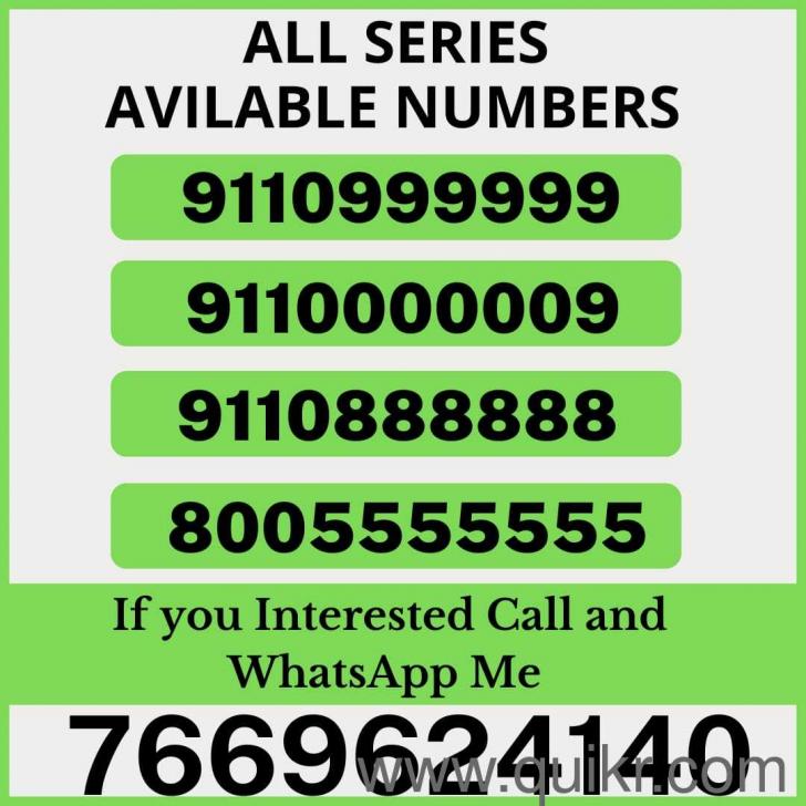all tipe Easy golden unieq vip numbers all india | Ahmedabad | Quikr