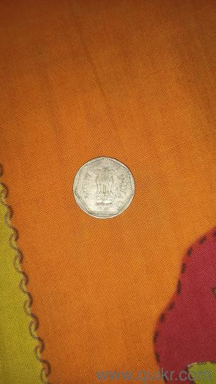 1 Rupee Rare coin of Indian | Ghaziabad | Quikr