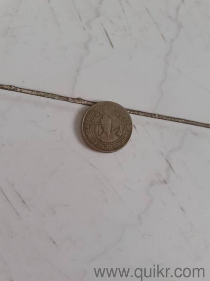 5 rs kukka andolan coin | Surat | Quikr