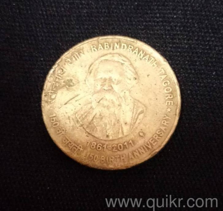 RABINDRANATH TAGORE COIN | Thane | Quikr
