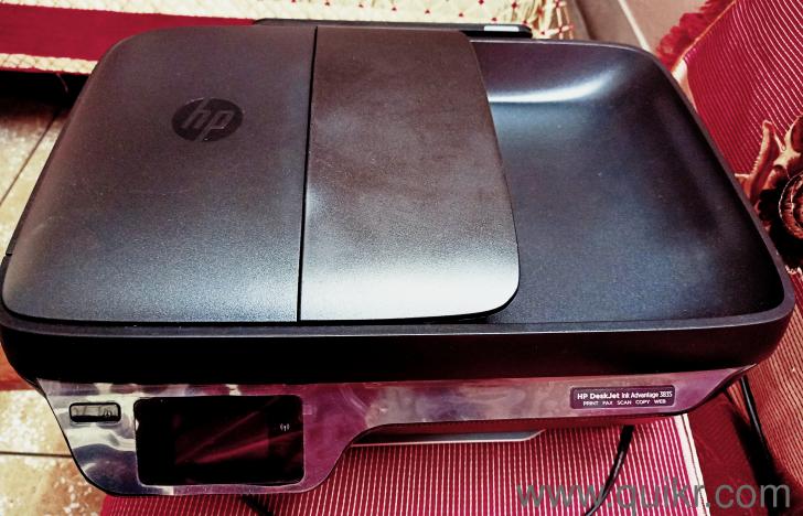 HP - Deskjet Printer - Brand new - Cartridge & Installation CD included ...