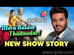 7039845065- Hiring Fresh faces boys For New Running Tv serial on ...