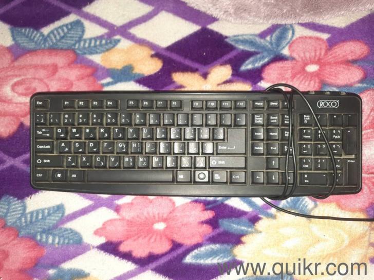 ROCO Keyboard | Gorakhpur | Quikr