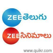 TELUGU SERIAL LATEST FREE AUDITION IN HYDERABAD FOR NEW FRESHERS ACTORS ...