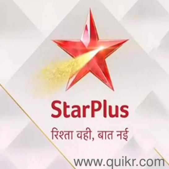 Ye Rishta Kya Kehlata Hai ' 2nd May Shoot - Female Models required ' 7 ...