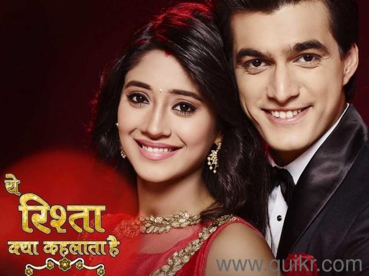 Ye Rishta Kya Kehlata Hai ' 2nd May Shoot - Female Models required ' 7 ...