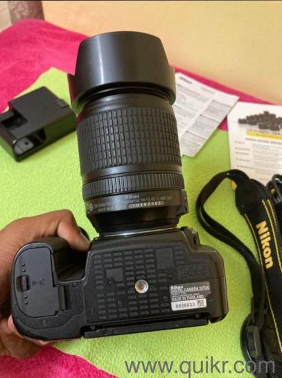 Nikon DSLR camera Brand new imported product 7500D with lens available ...