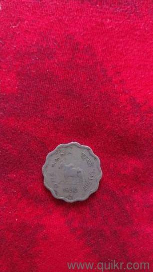 Rare 1950s Coin - Vintage Collectible with Unique Historical Value ...