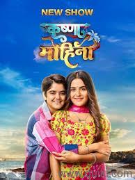 Audition in mumbai new Hindi TV serial ACTOR /ACTRESS/KIDS CONTACT ME ...