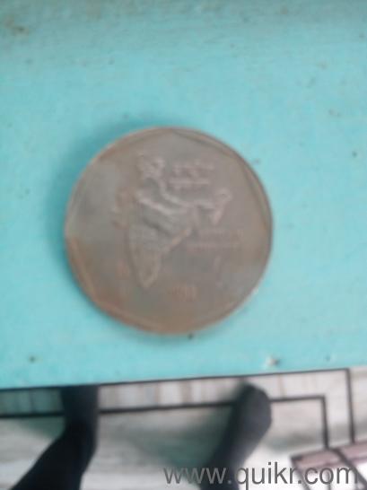 1982 old 2 rupees coin with india map | Guntur | Quikr