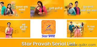8454088636 - FREE AUDITION FOR NEW UPCOMING HINDI AND MARATHI TV SERIAL ...