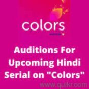 8850215082 - WE NEED A FRESHER ARTIST FOR TV SERIAL AND FILM ROLLS FREE ...