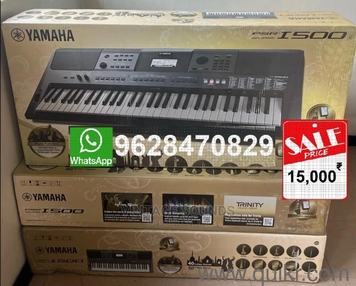 YAMAHA PSR-I500 PORTABLE KEYBOARD | Ahmedabad | Quikr