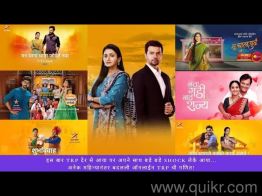8850215082 - HINDI AND MARATHI TV SERIALS FREE AUDITION ARE GOING ON ...