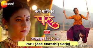 HINDI AND MARATHI TV SERIALS FREE AUDITION IN MUMBAI FOR FRESHERS APPLY ...