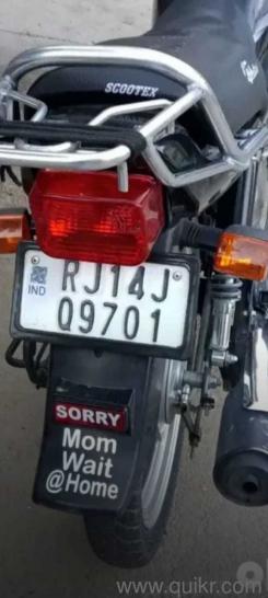 2019 Hero Splendor Plus 13,500 kms driven in Kota Industrial Area, Kota ...