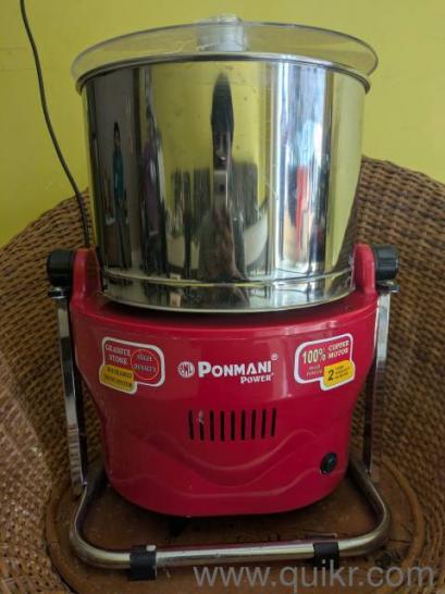 Ponmani Power Plus - 3Ltr Tilting Wet Grinder (Red, 225W Copper Motor ...