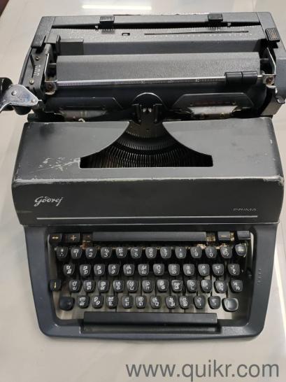 Typewriter-Tamil machine | Virudhunagar | Quikr
