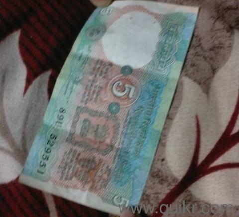 5 rupees note | Agra | Quikr